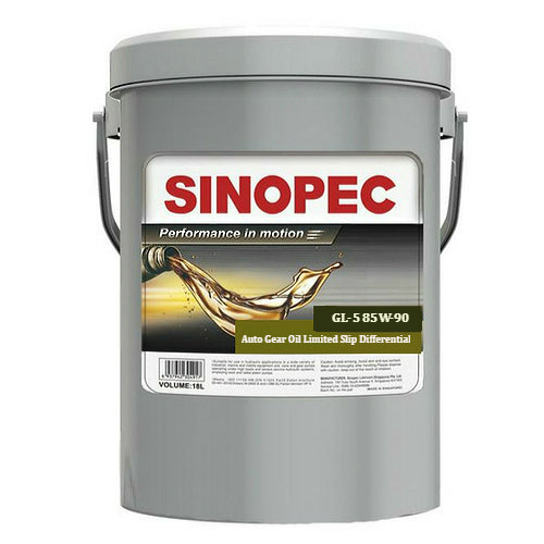 Limited Slip ZLS 85W90 18L | Auto Gear Oil – Sinopec Online